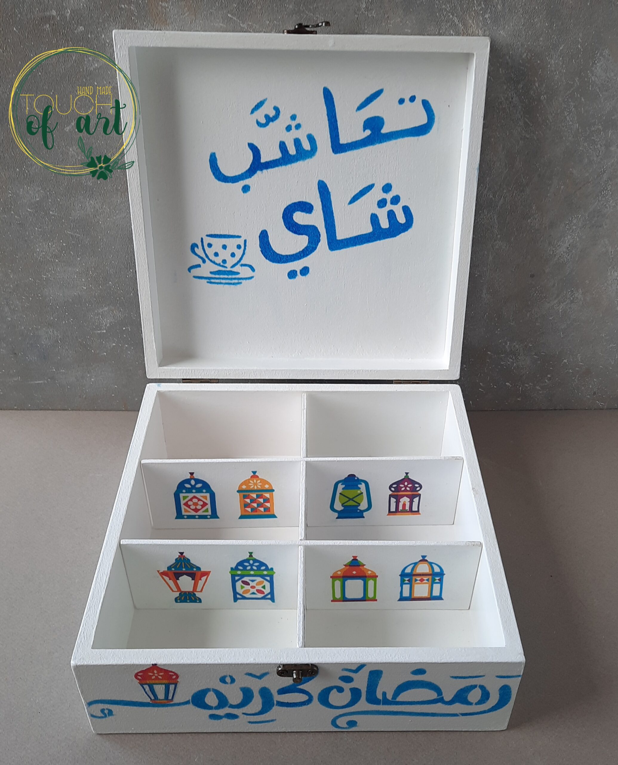 Fawanees teabox – I Make This