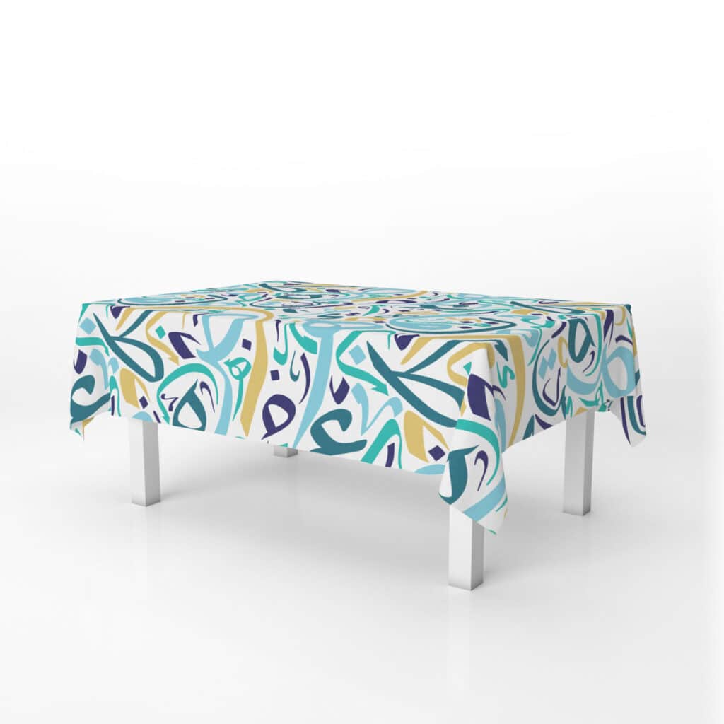 Arabic Calligraphy Tablecloth 140x280 - I Make This