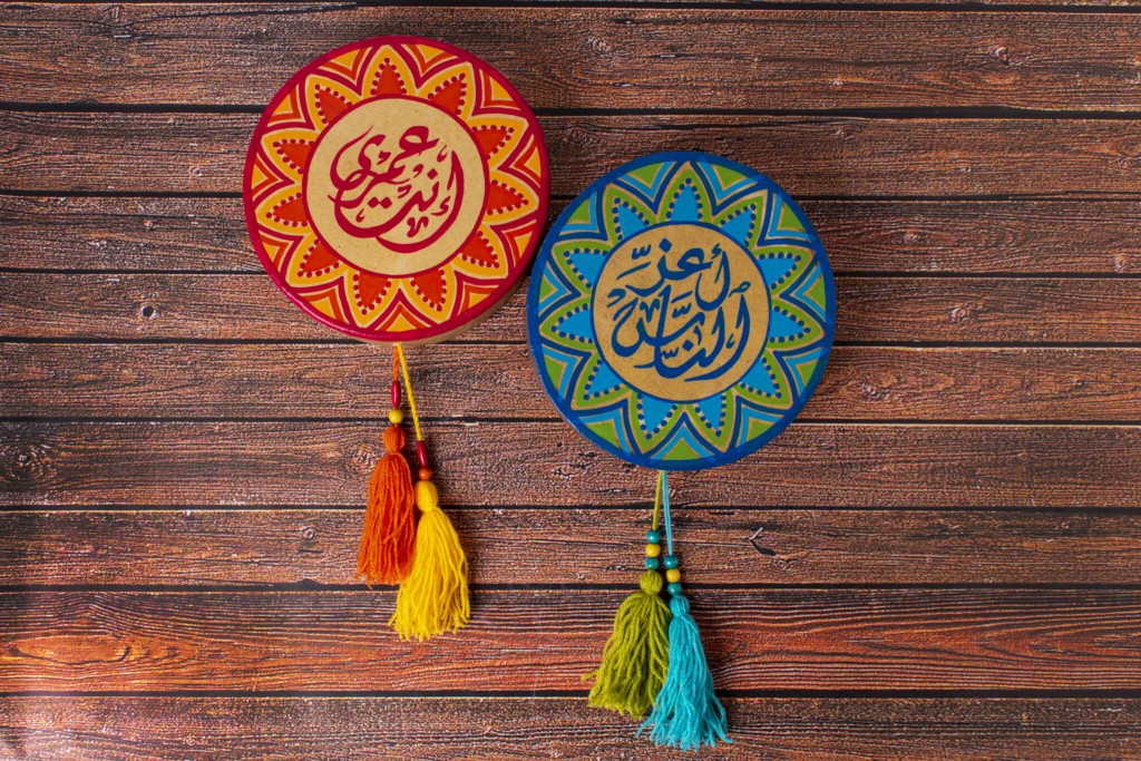 Tar Set - I Make This