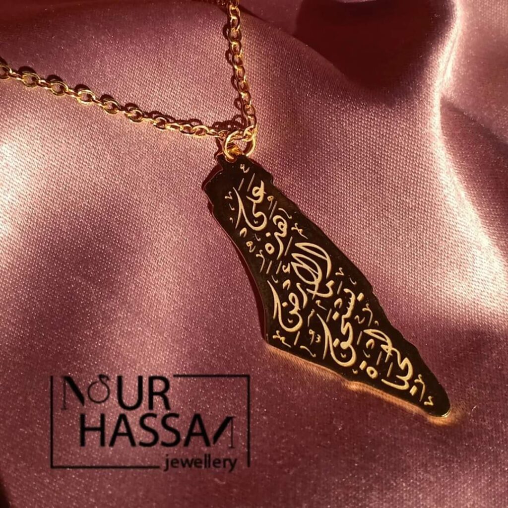 palestine map necklace - I Make This