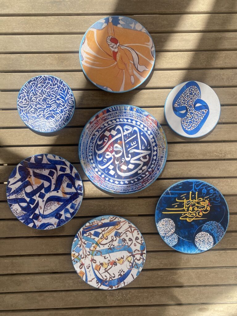 Blue Calligraphy Wall Decor Set - I Make This