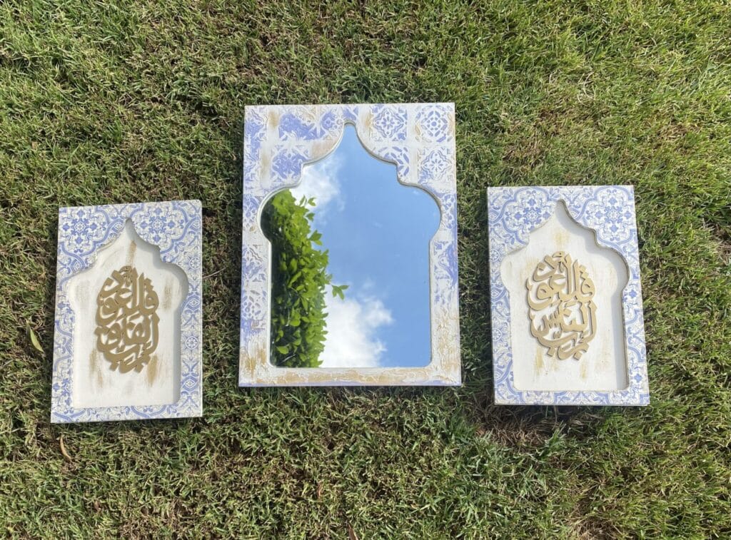 Islamic Wall Decor Mirror Set - I Make This