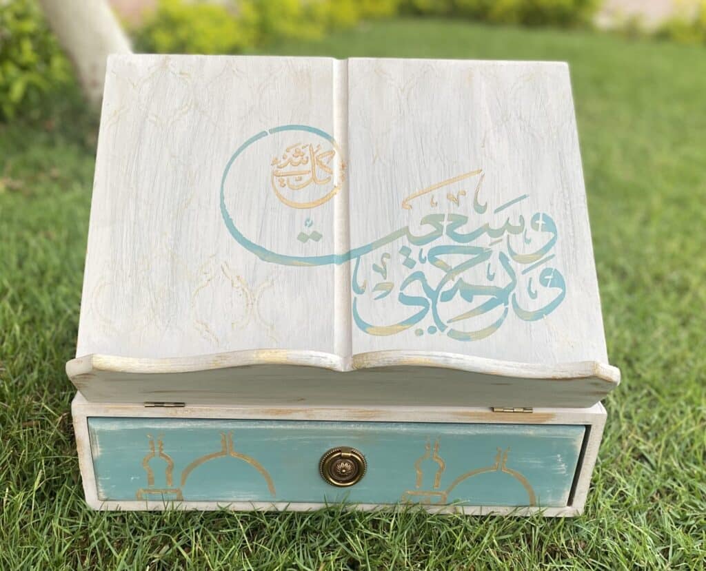Mushaf Holder with Drawer - I Make This
