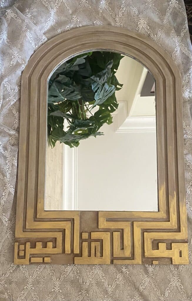 Arabic Design Mirror Beige x Gold - I Make This