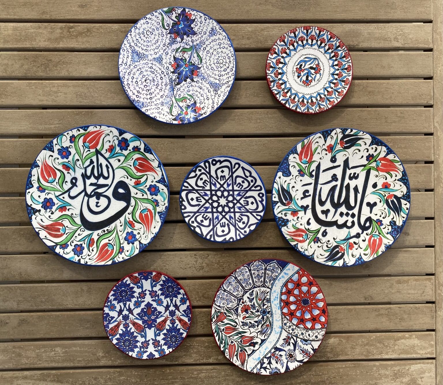 Turkish Islamic Wall Collection - I Make This