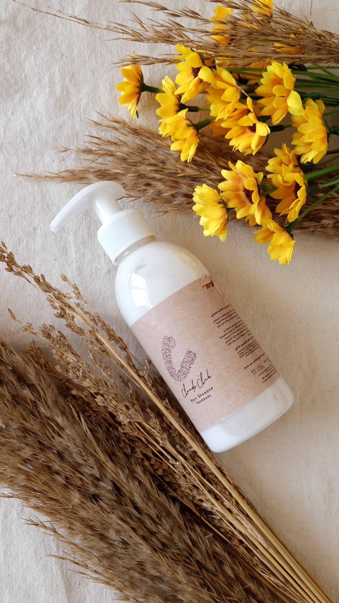 Natural & Organic Shampoo - I Make This
