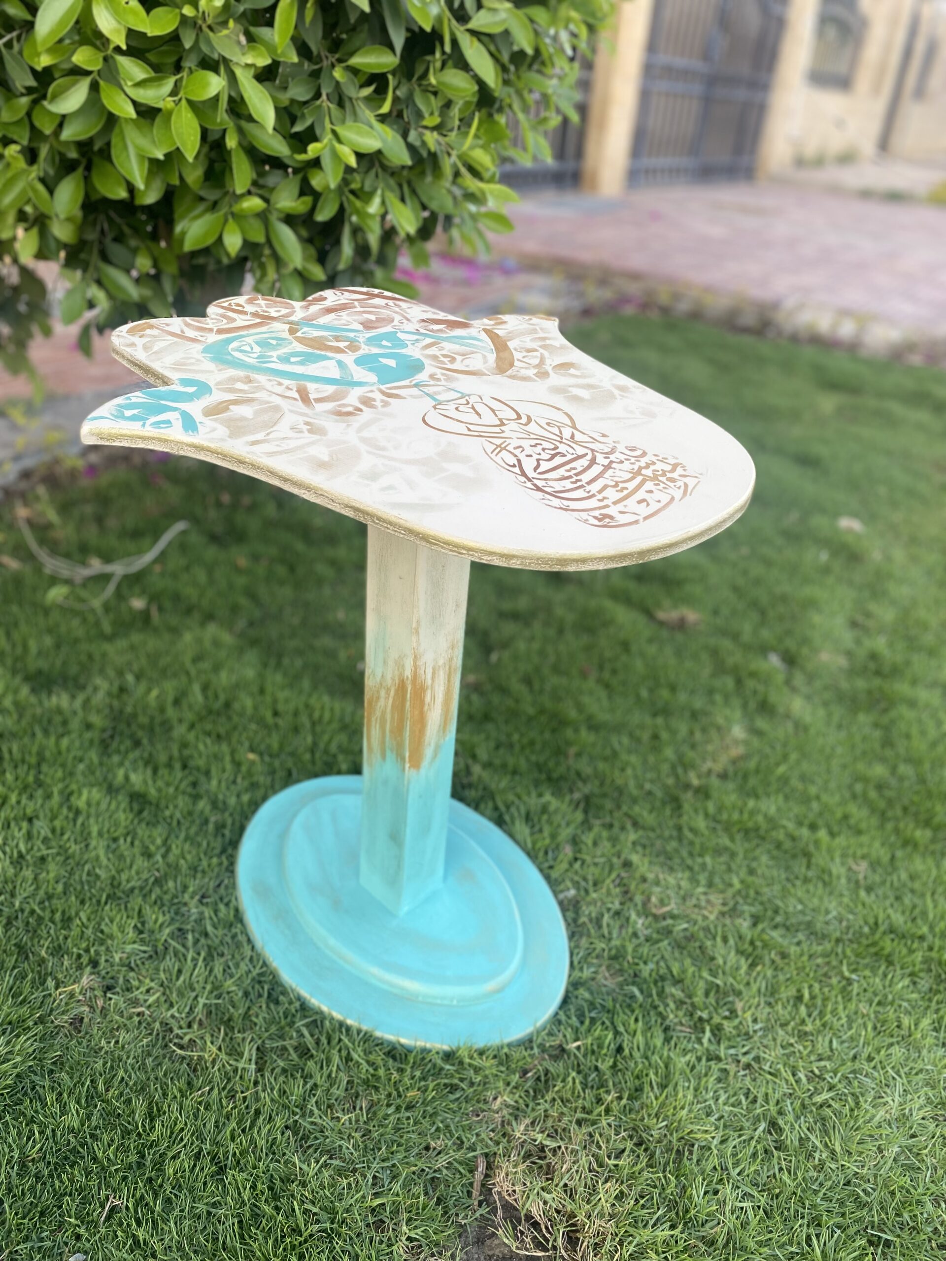 Kaf Calligraphy Table - I Make This