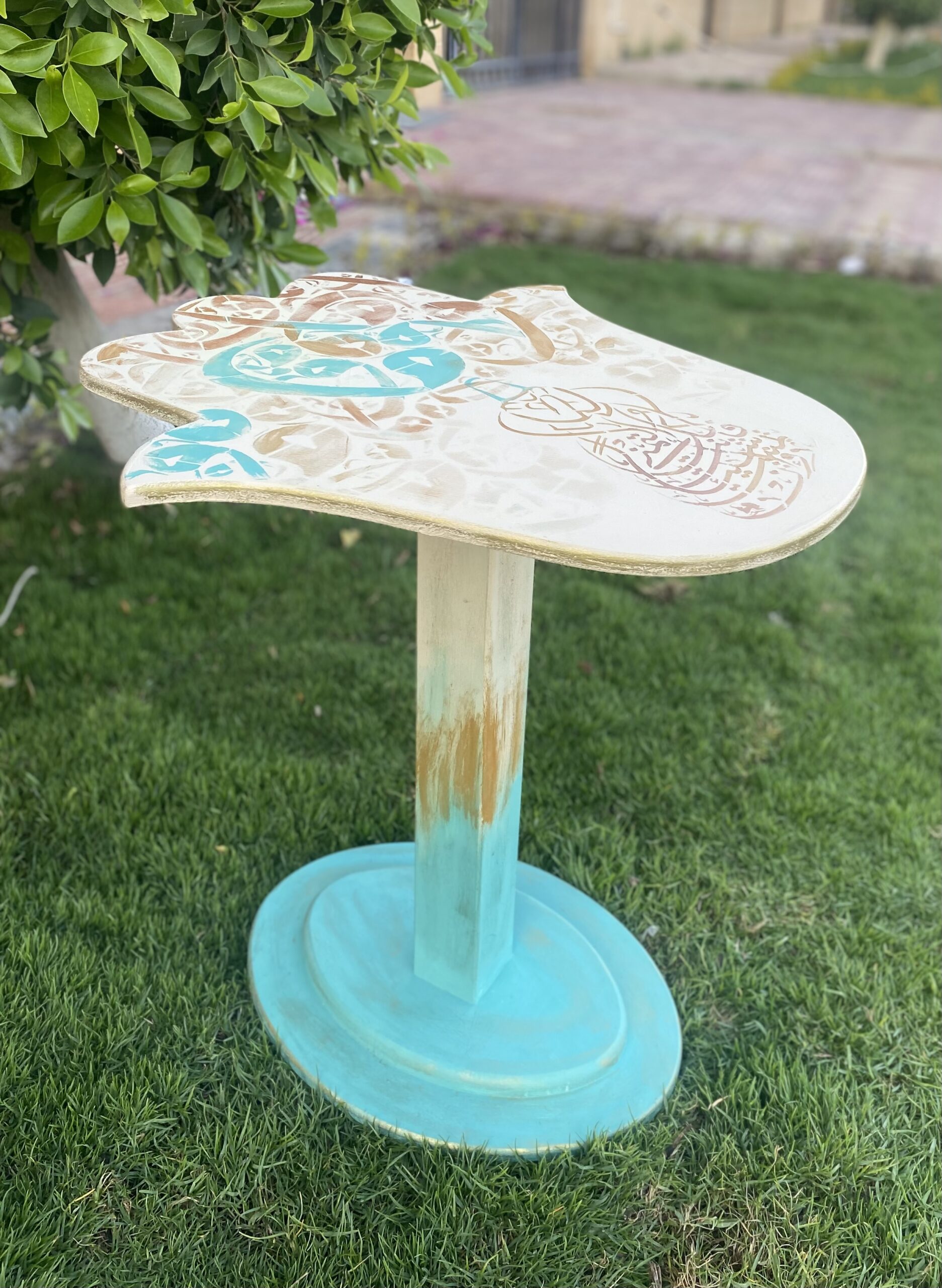 Kaf Calligraphy Table - I Make This