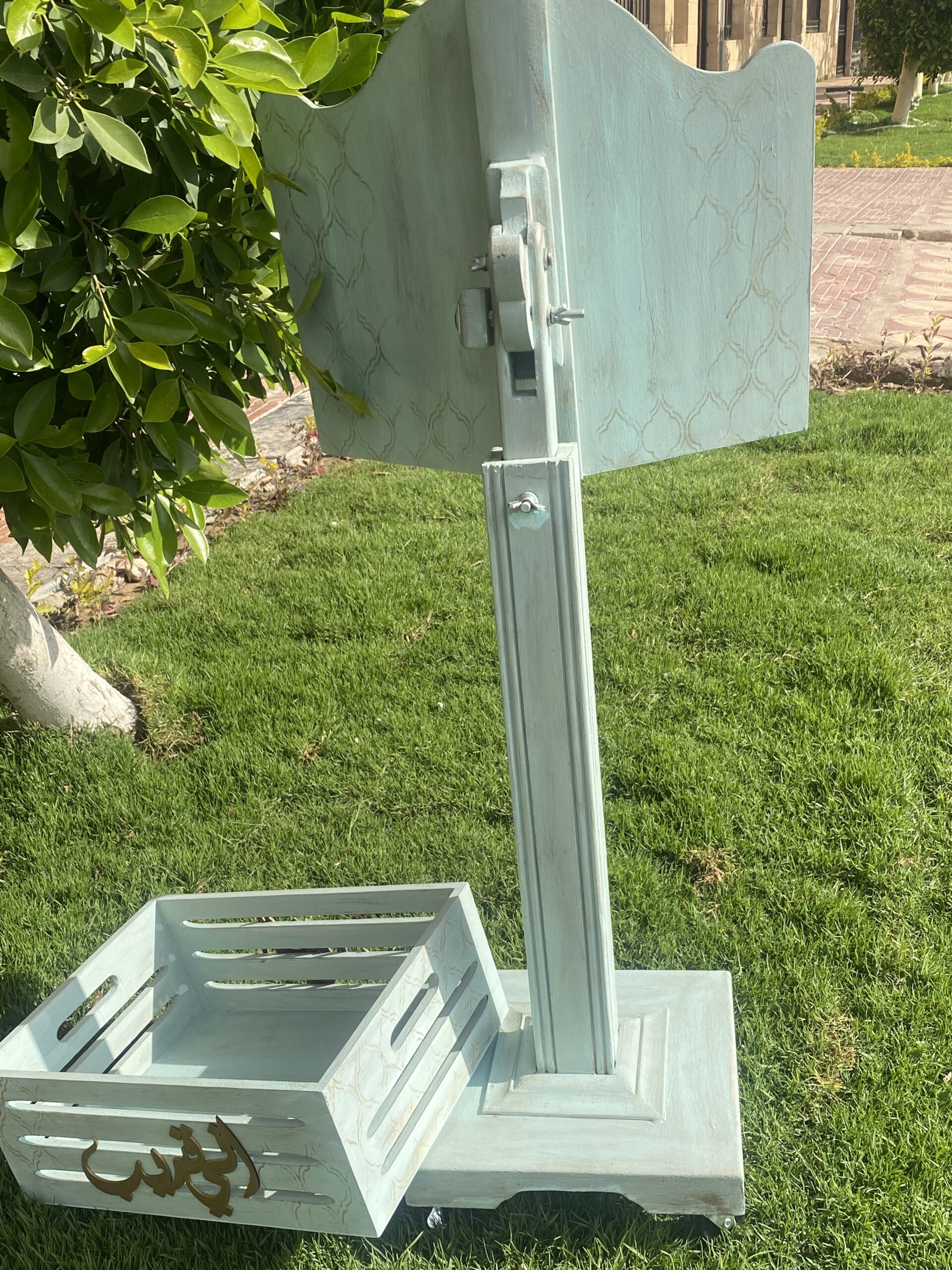 Mushaf Stand and Holder Vintage Mint – I Make This