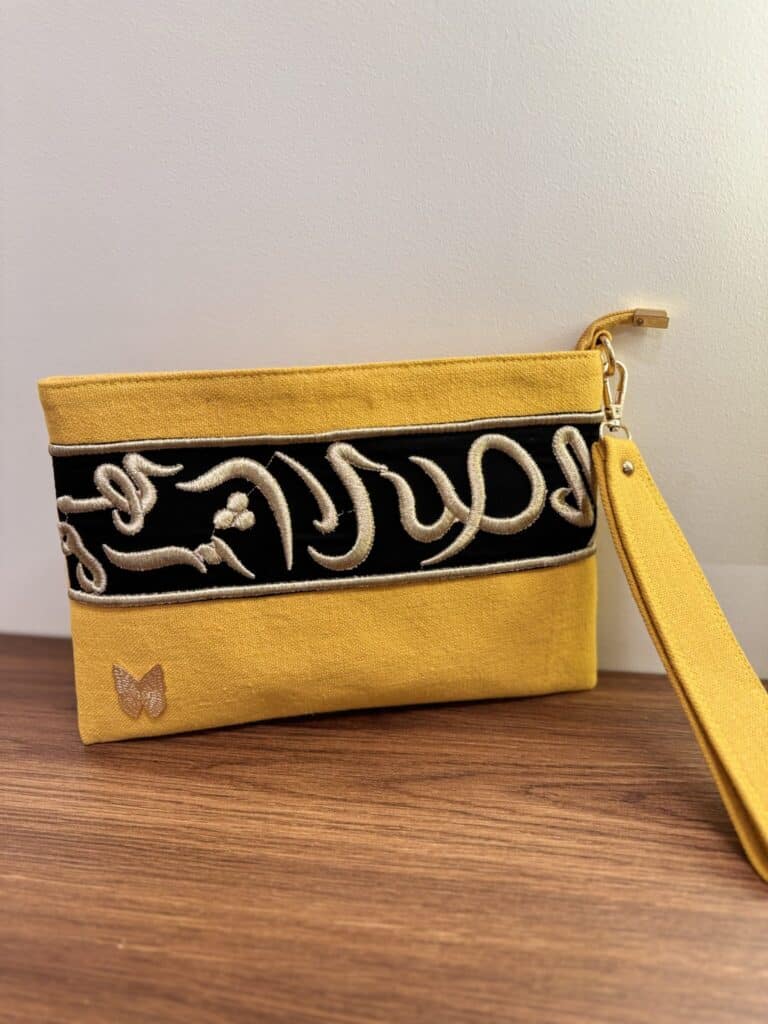 Yellow calligraphy pouch - I Make This