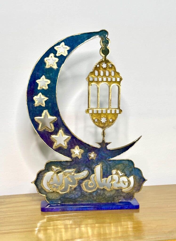Ramadan Resin Decoration - I Make This
