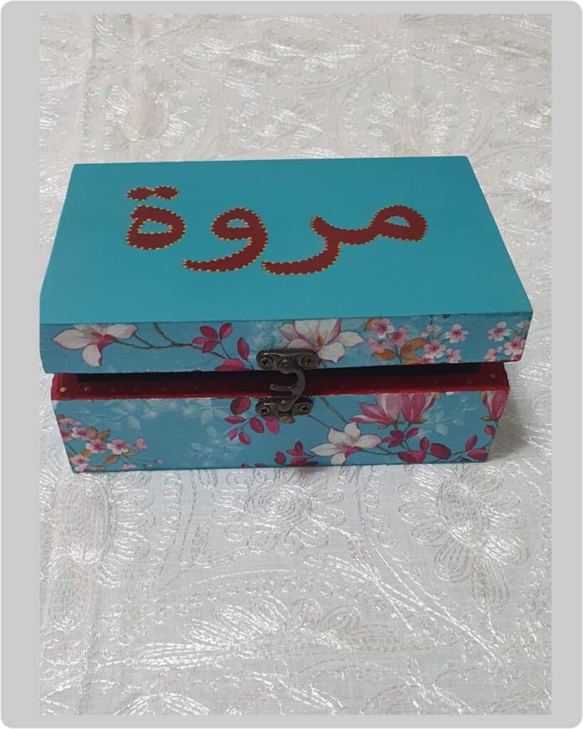 A Wooden Jewellery/Accessories Gift Box - I Make This