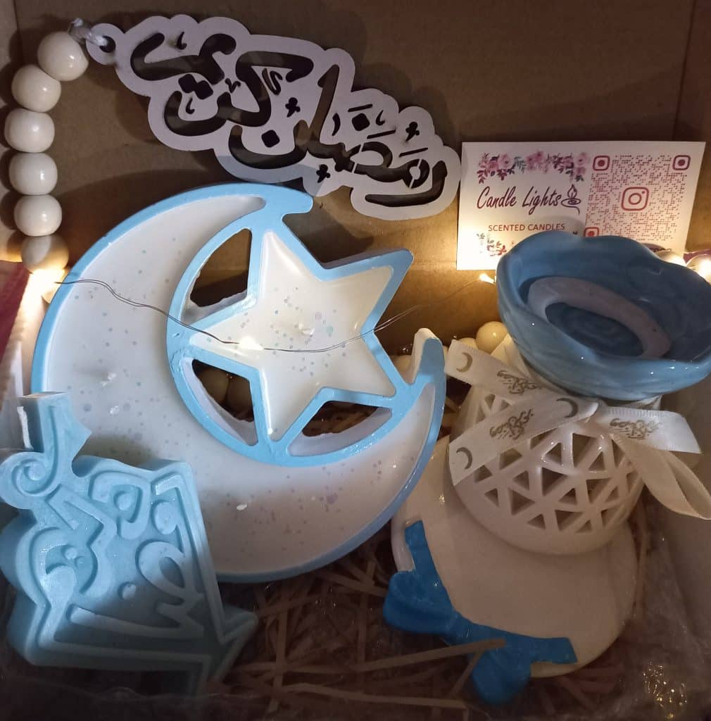 Ramadan gift box - I Make This