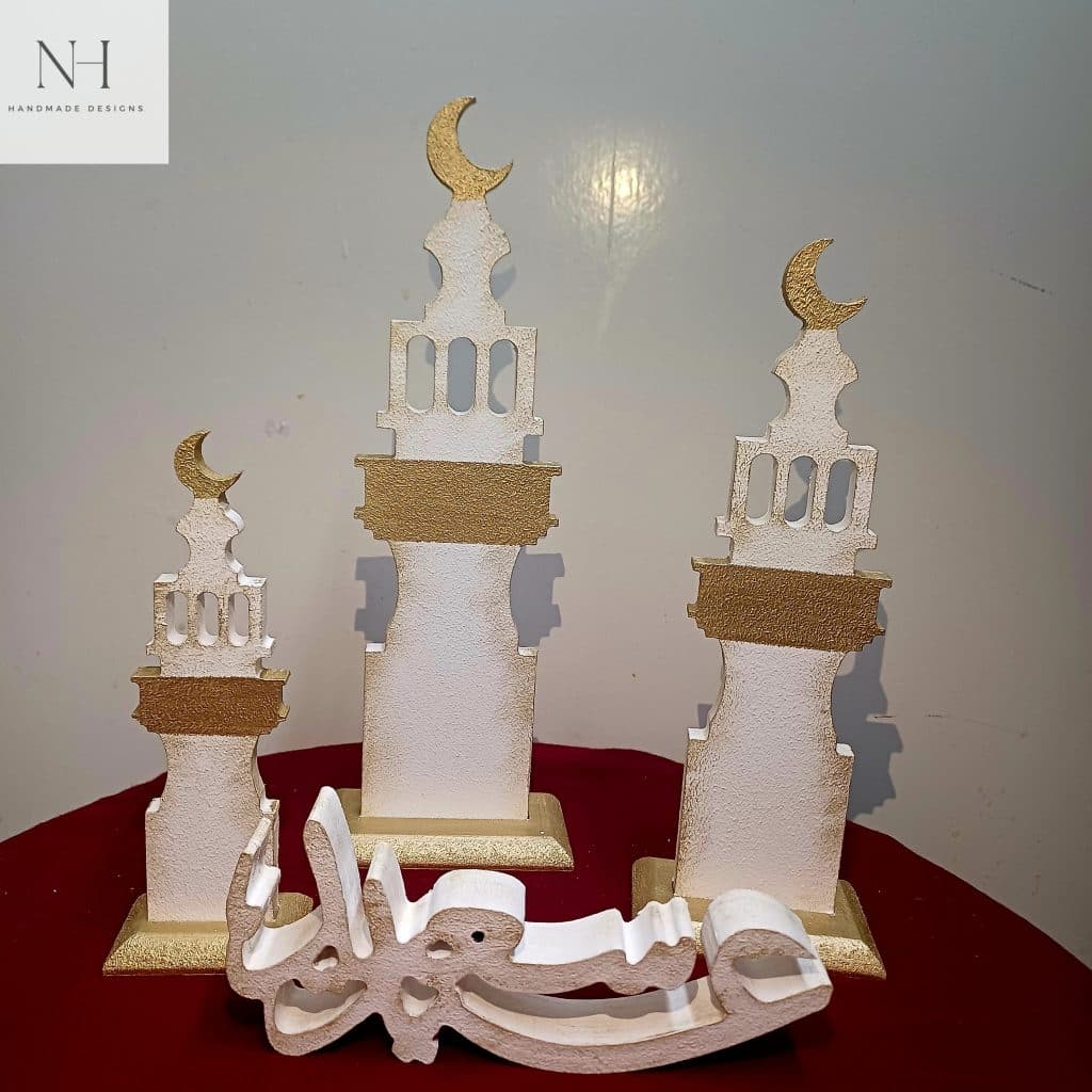 Eid set 2 - I Make This