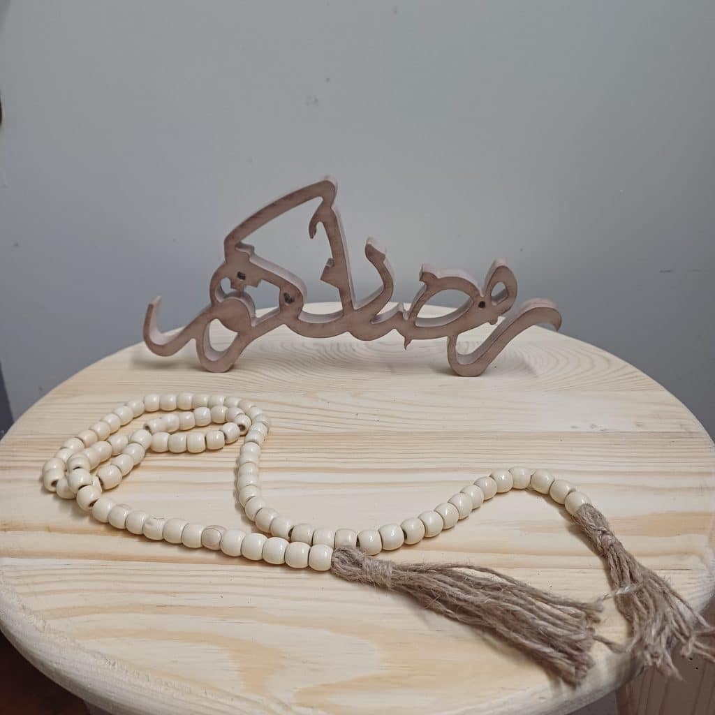 Wooden sebha - I Make This